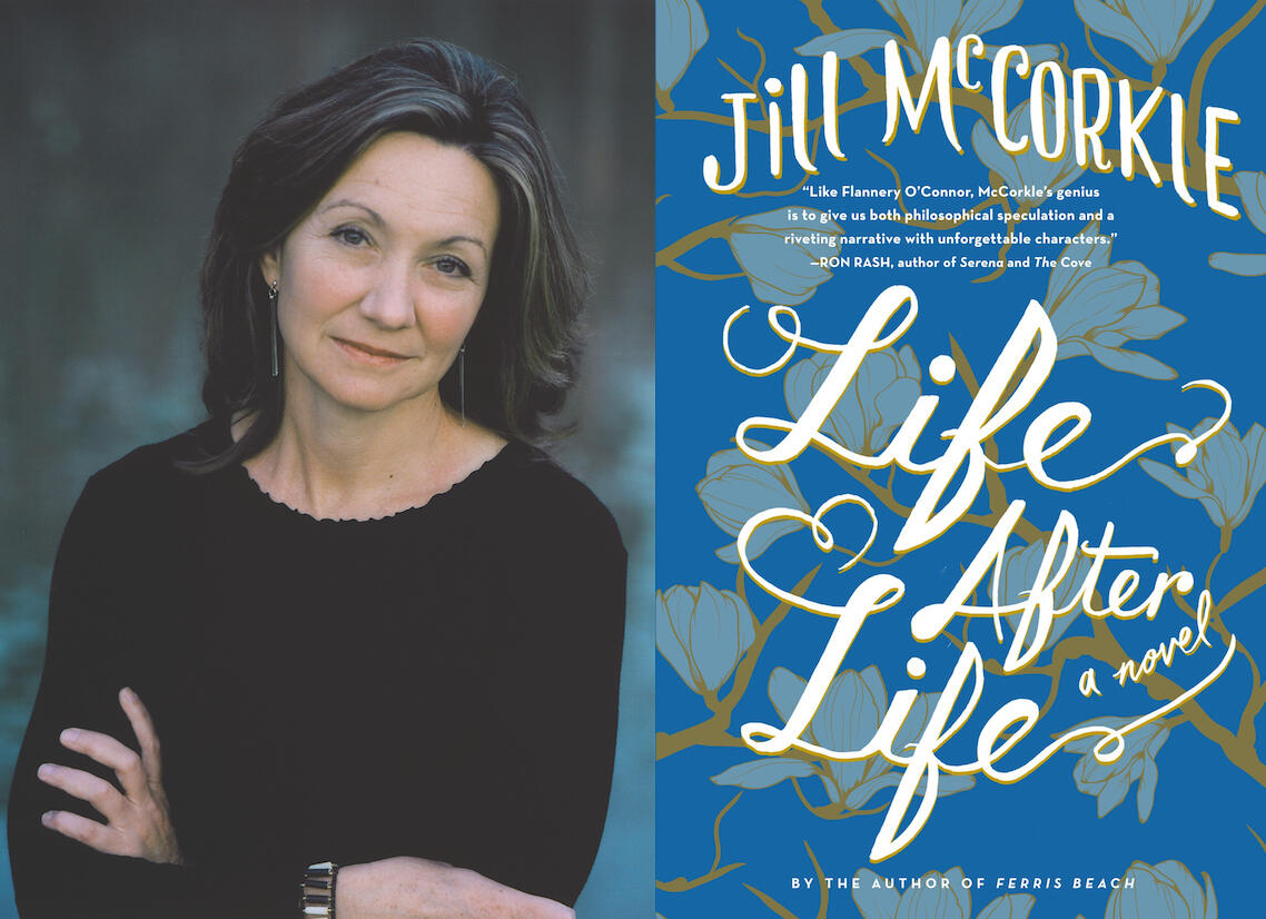 Novelist Jill McCorkle to speak at annual Monroe Scholars Book and ...